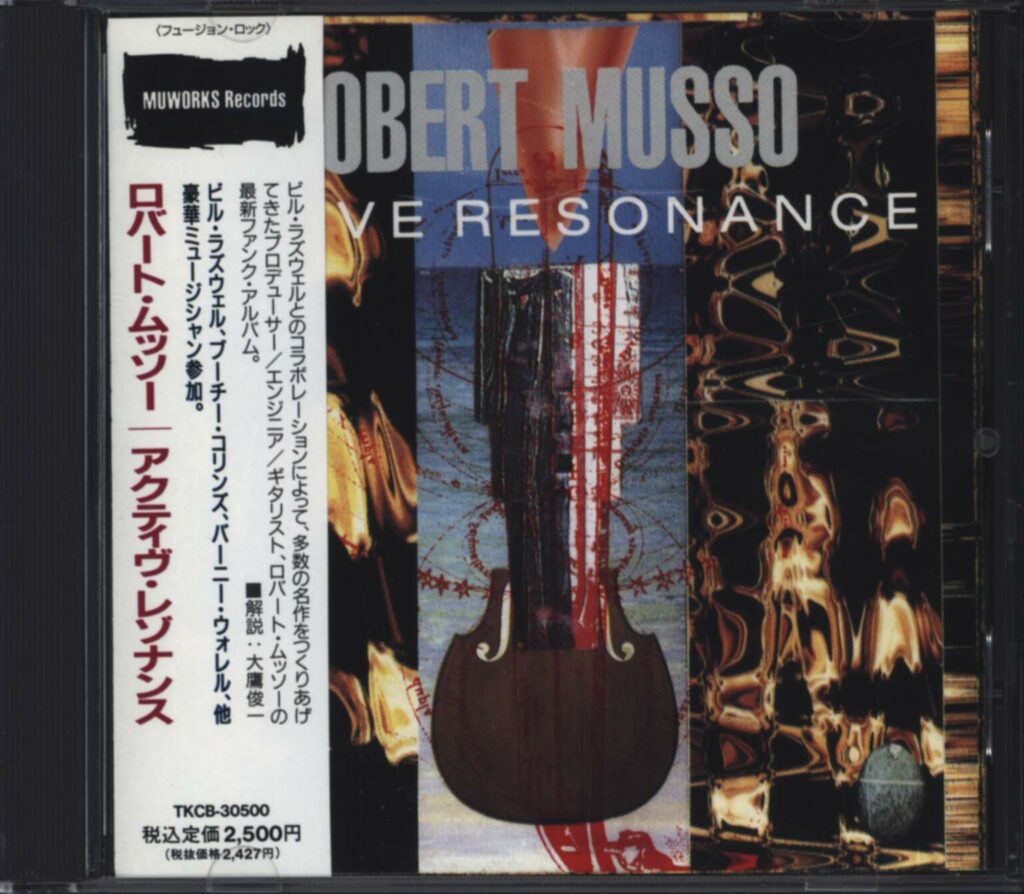 Robert Musso-Active Resonance-CD - Rockers Records