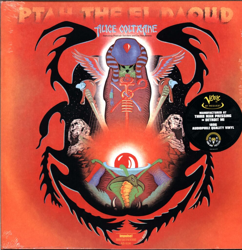 Alice Coltrane-Ptah The El Daoud-LP Vinyl - Rockers Records