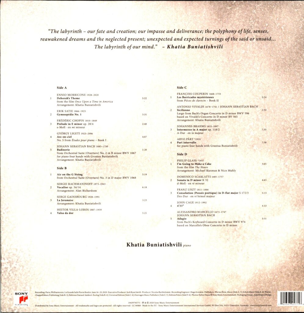 Khatia Buniatishvili-Labyrinth-LP Vinyl - Rockers Records