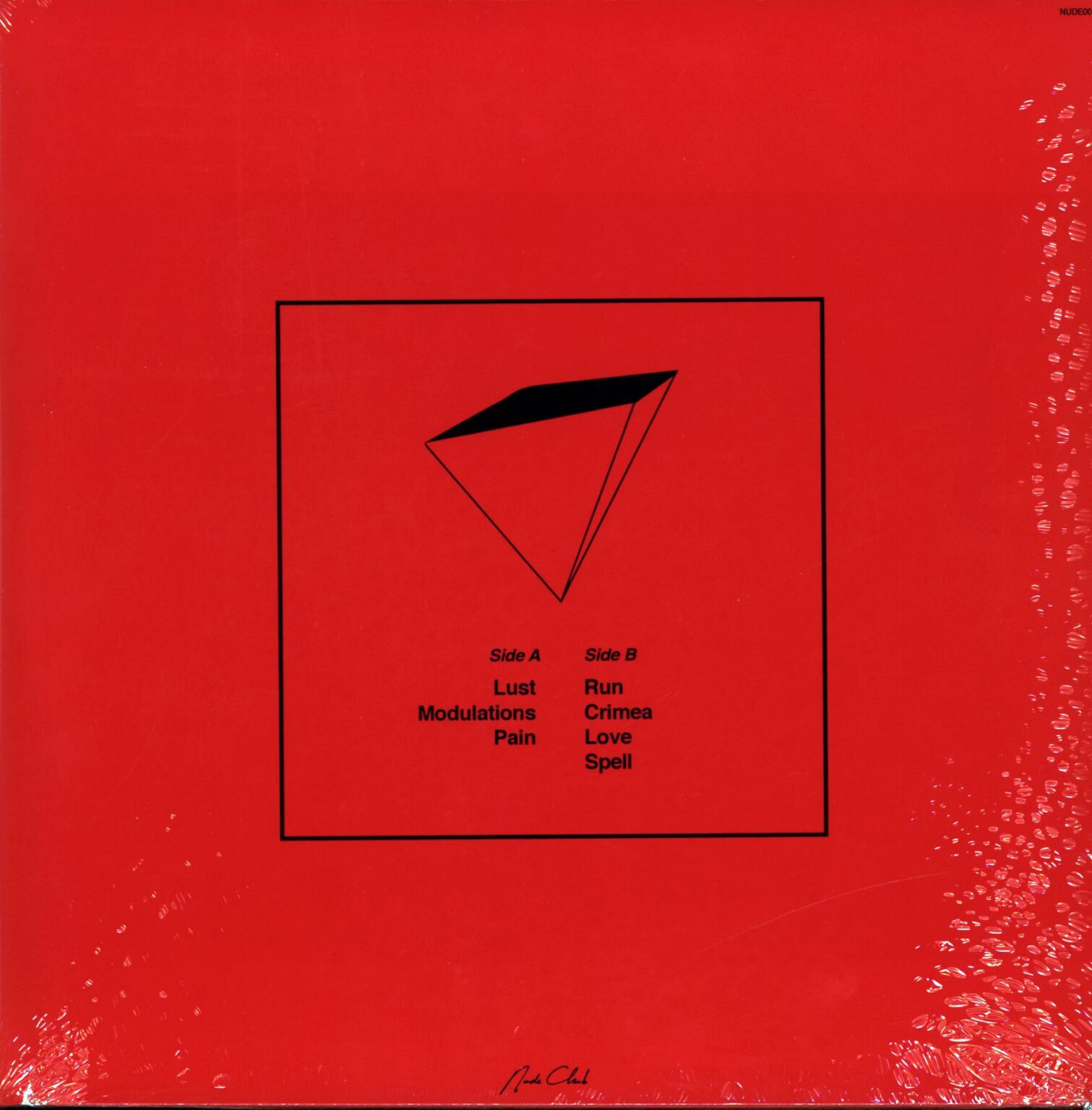 Boy Harsher-Lesser Man EP (Extended Version)-clear yellow 12 Vinyl ...